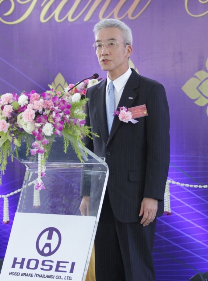 HOSEI BRAKE THAILAND(HBT)開所式 | ニュース | 豊生ブレーキ工業株式会社